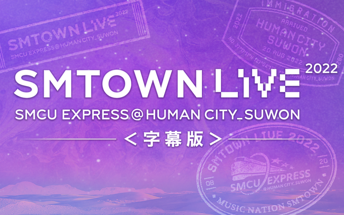 ショー！K－POPの中心｜番組詳細｜韓流No.1 チャンネル-KNTV